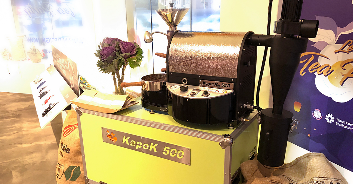 Products - KapoK Coffee Device Company